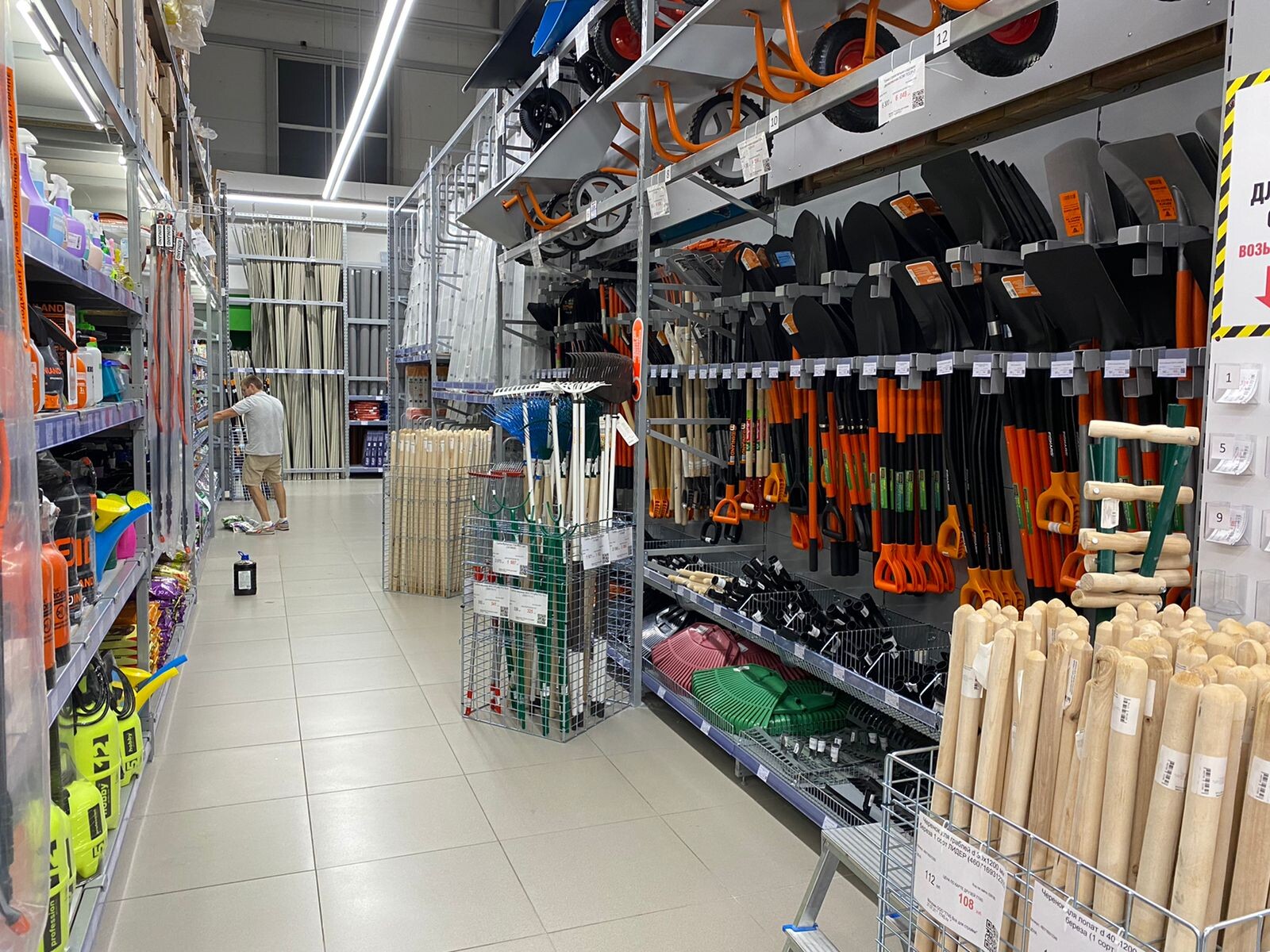 Контакты компании "7745 Всё для стройки" — 7745.ru