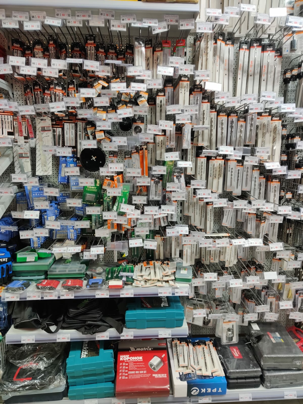 Контакты компании "7745 Всё для стройки" — 7745.ru