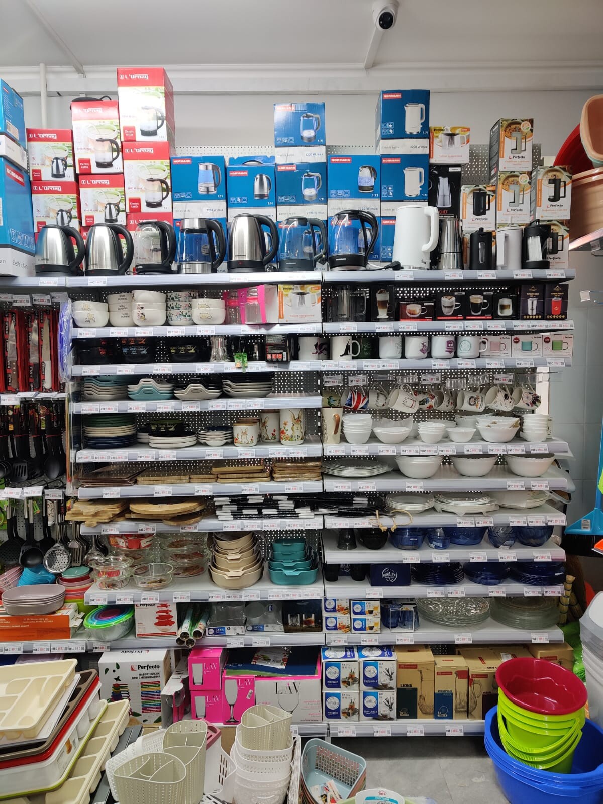 Контакты компании "7745 Всё для стройки" — 7745.ru