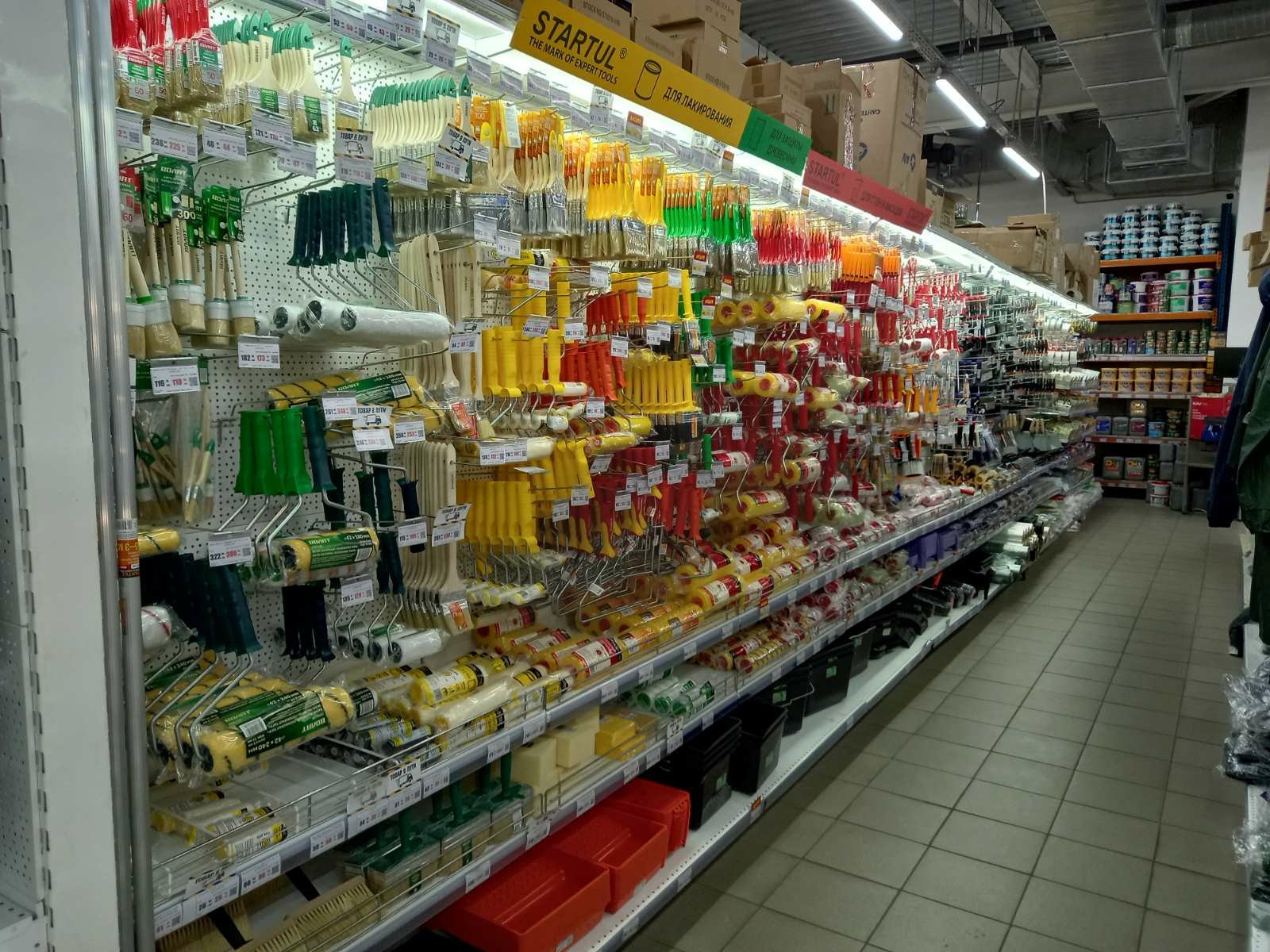 Контакты компании "7745 Всё для стройки" — 7745.ru