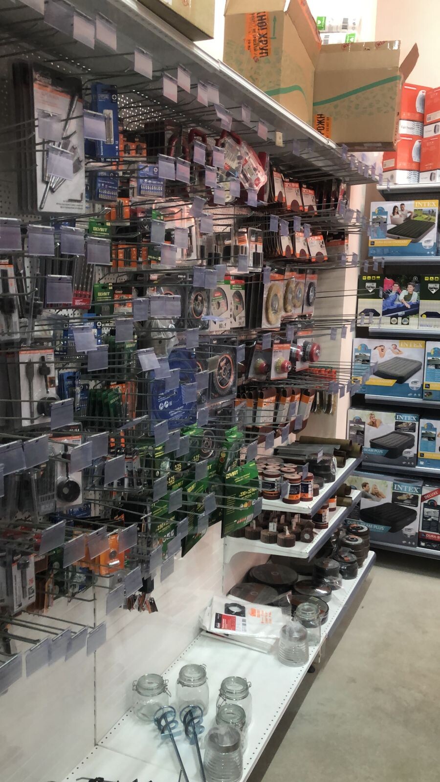 Контакты компании "7745 Всё для стройки" — 7745.ru