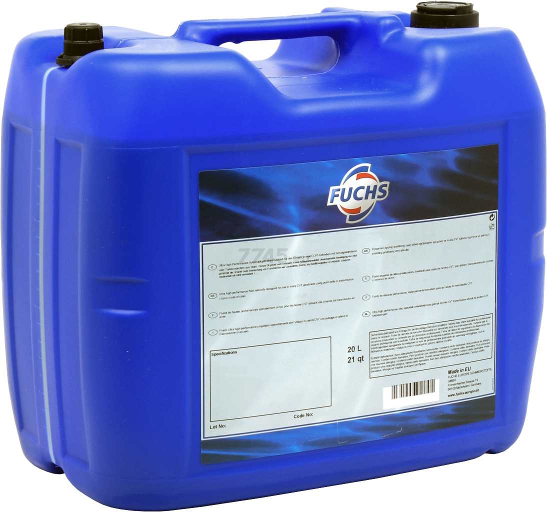 Антифриз желтый FUCHS Maintain Fricofin HDD 20 л (600958817) купить с ...