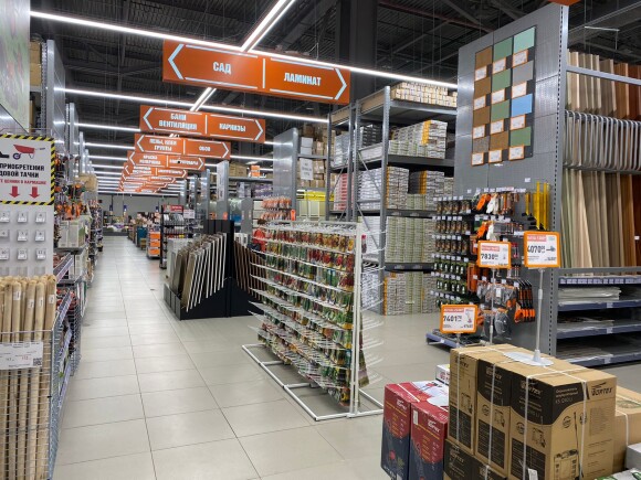 Контакты компании "7745 Всё для стройки" — 7745.ru