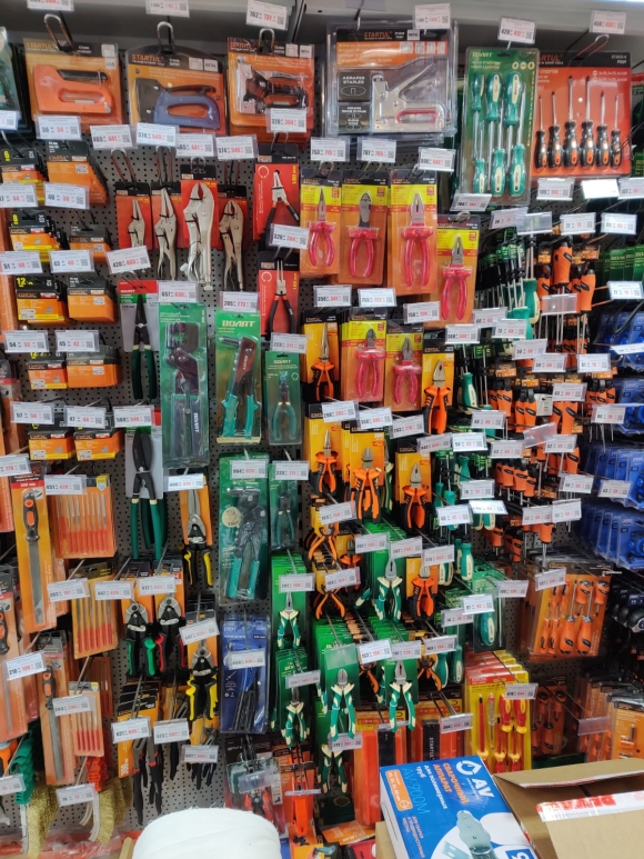 Контакты компании "7745 Всё для стройки" — 7745.ru